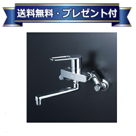 メーカー KVK(ケーブイケー) 商品名/仕様 ・キッチン水栓 シングル混合栓 寒冷地用 ・eレバー 240mmパイプ付[MSK110KZER2T]