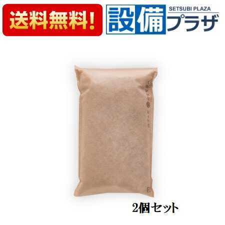 メーカー 炭八 室内用調湿木炭 炭八タンス用2個セット 商品名/仕様 ・サイズ：約12×22×5cm ・内容量：約100g/袋 ・包　装：不織布3重構造 ・使用用途：車、床下、クローゼット、押入れ、タンス、 トイレ等の調湿・脱臭 ・使用の目...