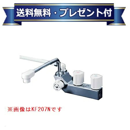 メーカー KVK(ケーブイケー) 商品名/仕様 ・デッキ型一時止水付2ハンドルシャワー（左側シャワー） 240mmパイプ付 寒冷地用 ・取付ピッチ85mm ・シャワーヘッド白／シャワーホース白1.6m／白ハンガー ・固定コマ 備考 こちらの...