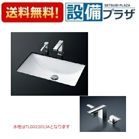 メーカー TOTO(トートー 東陶) 商品名/仕様 ・カウンター式洗面器セット品番 ・洗面器寸法（mm）：590×380 ・深さ：160 実容量：11.0L 【セット内訳】 L502　 アンダーカウンター式洗面器(カラー：#NW1ホワイト/...