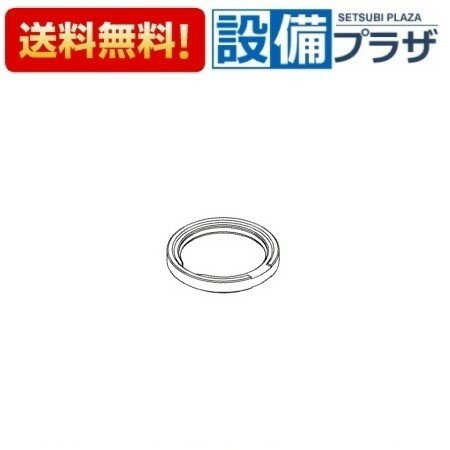 メーカー TOTO/トートー（東陶） 商品名/仕様 ・水栓部材　スペーサー ・樹脂 ※こちらの商品はお取り寄せ商品となります。納期の目安は3〜14日となります。[TH1000740]