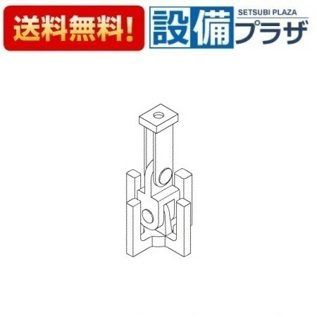 メーカー TOTO/トートー/東陶 商品名/仕様 ・水栓部材 ・おもり（黄銅）[TH16338WS]