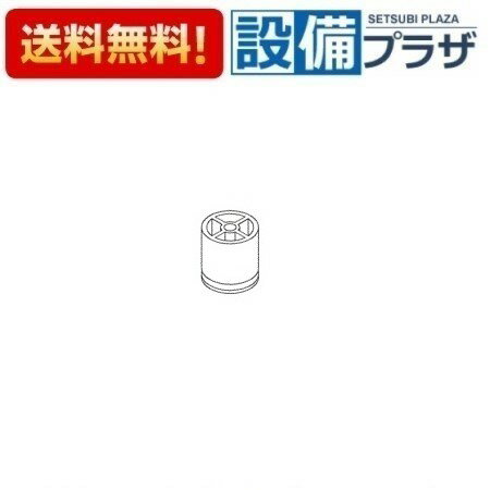 メーカー TOTO/トートー/東陶 商品名/仕様 ・水栓部材 ・逆止弁 ※こちらの商品はお取り寄せ商品となります。納期の目安は3〜14日となります。[TH17280R]