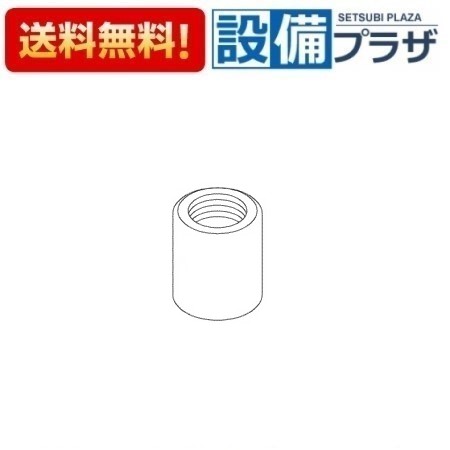 メーカー TOTO/トートー/東陶 商品名/仕様 ・水栓部材 ・締付リング（黄銅） ※こちらの商品はお取り寄せ商品となります。納期の目安は3〜14日となります。[TH17440R]