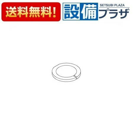 メーカー TOTO/トートー/東陶 商品名/仕様 ・水栓部材 ・リング（合成樹脂） ※こちらの商品はお取り寄せ商品となります。納期の目安は3〜14日となります。[TH97C97]
