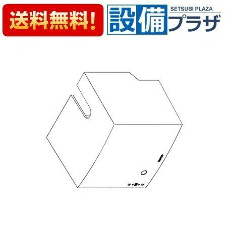 メーカー TOTO/トートー/東陶 商品名/仕様 ・水栓部材 ・カバー（合成樹脂） ※こちらの商品はお取り寄せ商品となります。納期の目安は3〜14日となります。[TH97G22#NW1]