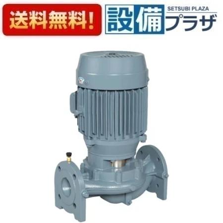 メーカー 荏原製作所｜エバラポンプ 商品名/仕様 ・LPD型ラインポンプ ・三相 ・50Hz ・5.5kW[80LPD55.5E]