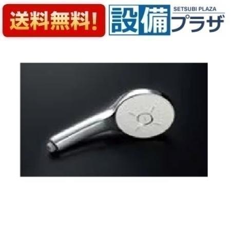 メーカー LIXIL/INAX 商品名/仕様 ・水栓部材 ・シャワーヘッド エコアクアシャワーSPA(めっき仕様) ・ヘッドのみ ・接続ねじG1/2[BFSM6]