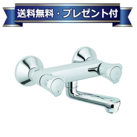 メーカー グローエ/GROHE 商品名/仕様 ・コスタ　2ハンドル壁出バス混合栓 クローム ・一般地 ・カラー：クローム ・吐水タイプ：バスのみ ※こちらの商品はお取り寄せ商品となります。納期の目安は3〜14日となります。 備考 こちらの商...