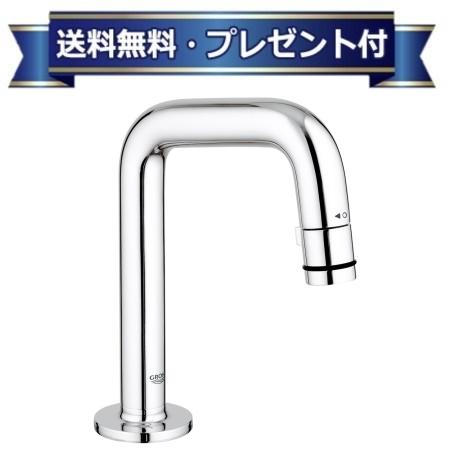 メーカー グローエ/GROHE 商品名/仕様 ・ユニバーサル　洗面単水栓(スクエアスパウト) ・一般地 ・カラー：クローム ・ヘッド引出の有無：無 ・引棒の有無：無 ※こちらの商品はお取り寄せ商品となります。納期の目安は3〜14日となります...