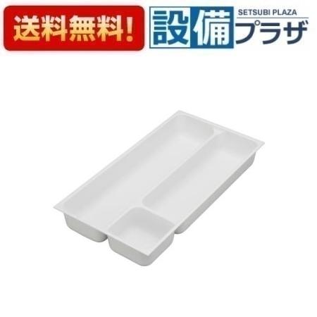 メーカー クリナップ 商品名/仕様 ・スライドパントリー用引出しトレー(STEDIA用） ・システムキッチン　引出しオプションパーツ ・シリーズ：STEDIA ・サイズ:W22.2&times;D42.4&times;H6.0cm ・スライ...