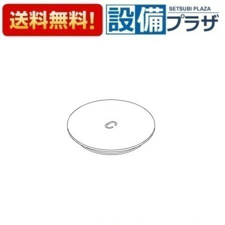 メーカー TOTO/トートー（東陶） 商品名/仕様 ・水栓部材　インデックス ・黄銅[TH19408C]