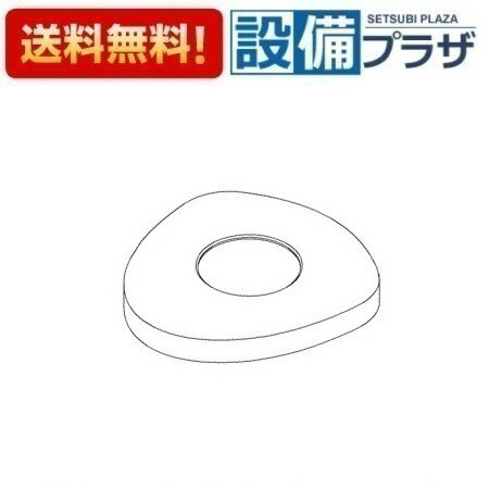 メーカー TOTO/トートー（東陶） 商品名/仕様 ・水栓部材　カバー ・銅合金 ※こちらの商品はお取り寄せ商品となります。納期の目安は3〜14日となります。[TH19F49]