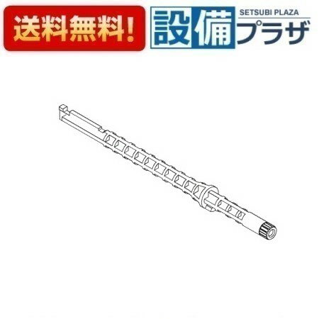 メーカー TOTO/トートー（東陶） 商品名/仕様 ・水栓部材　スピンドル ・合成樹脂 ※こちらの商品はお取り寄せ商品となります。納期の目安は3〜14日となります。[TH31566]