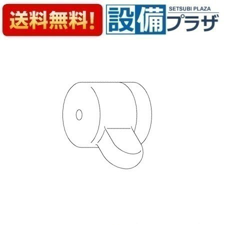 メーカー TOTO/トートー（東陶） 商品名/仕様 ・水栓部材　ハンドル ・合成樹脂 他 ※こちらの商品はお取り寄せ商品となります。納期の目安は3〜14日となります。[TH32227W]