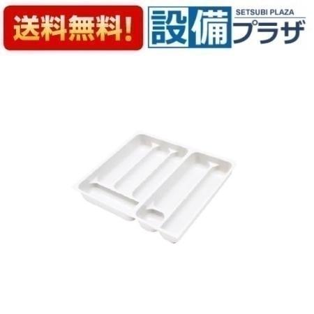 メーカー クリナップ 商品名/仕様 ・引出しトレー（ホワイト） ・間口45cm用　確認寸法32.5cmタイプ ・シリーズ：STEDIA クリンレディ ・対応キャビネット：ベースキャビネット ・サイズ:W37.2&times;D32.4&ti...