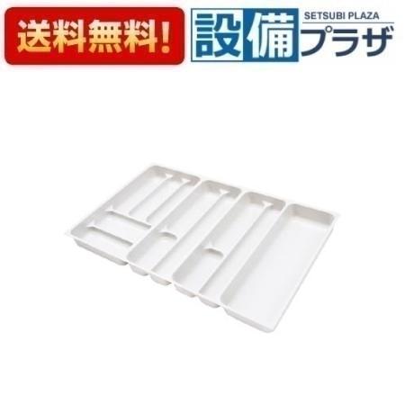 メーカー クリナップ 商品名/仕様 ・引出しトレー（ホワイト） ・間口75cm用　確認寸法42.5cmタイプ ・シリーズ：STEDIA クリンレディ ラクエラ ・対応キャビネット：ベースキャビネット ・サイズ:W(37.2 + 30.0)&...