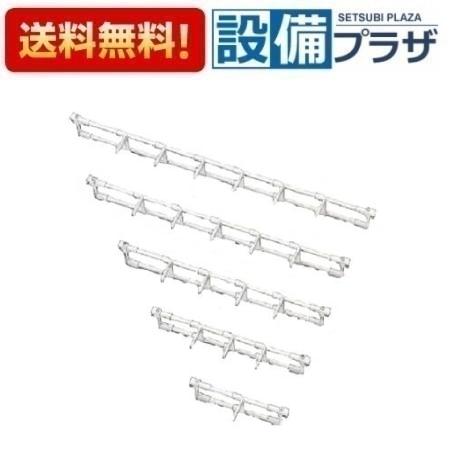 メーカー クリナップ 商品名/仕様 ・ボトル立て(間口90cm用) ・シリーズ：S.S. STEDIA クリンレディ ラクエラ ・サイズ:W84&times;D7.5&times;H7cm ・対応キャビネット：引出しキャビネット ベースキャ...