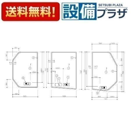メーカー TOTO(トートー 東陶) 商品名/仕様 ・イツパンヨクソ−ヨ−3マイワリフタ1650L(一般浴槽用3枚割り蓋1650L)[EKK81060WL1]