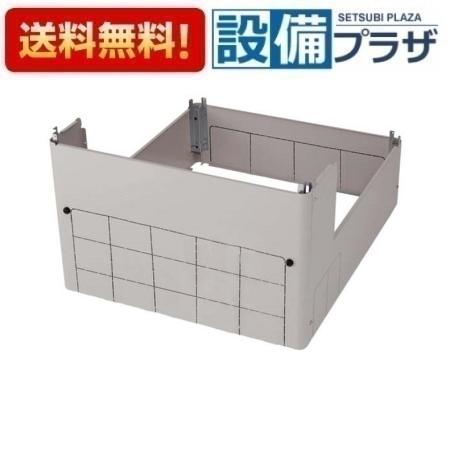 メーカー 三菱電機/MITSUBISHI 商品名/仕様 ・エコキュート用オプション部材 ・脚部カバー ・200L耐塩害用 備考こちらの商品は「GT-K460A-BSG」の後継品です。※これまでの規格・仕様と異なる場合がありますので、メーカー...