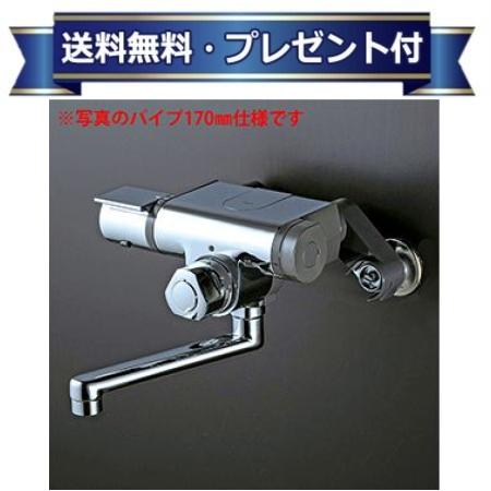 メーカー KVK(ケーブイケー) 商品名/仕様 ・定量止水付サーモスタット式混合栓 ・240mmパイプ付 ・寒冷地仕様[MTB170KWPR2T]