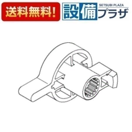 メーカー TOTO/トートー（東陶） 商品名/仕様 ・水栓部材　ハンドル ・合成樹脂 ※こちらの商品はお取り寄せ商品となります。納期の目安は3〜14日となります。[TH32619#NW1]