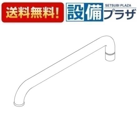 メーカー TOTO/トートー（東陶） 商品名/仕様 ・水栓部材　自在パイプ16 ・黄銅 ※こちらの商品はお取り寄せ商品となります。納期の目安は3〜14日となります。[TH401842S]