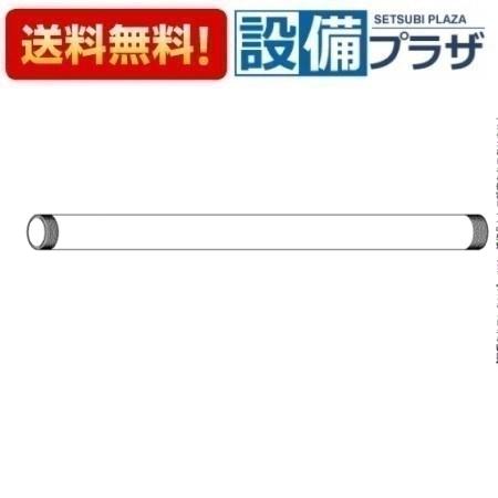 メーカー TOTO/トートー（東陶） 商品名/仕様 ・水栓部材　給水管 ・ステンレス鋼[TH4025610A]