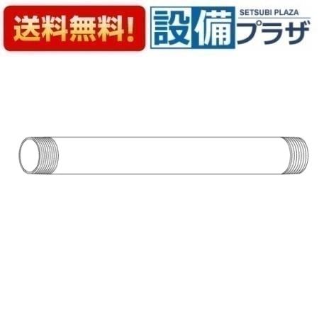 メーカー TOTO/トートー（東陶） 商品名/仕様 ・水栓部材　給水管 ・ステンレス鋼[TH402566A]
