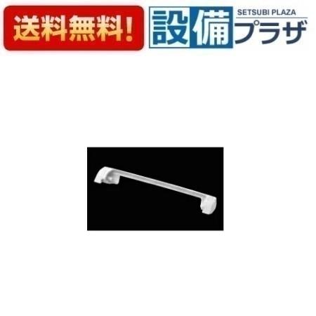 メーカー LIXIL/INAX 商品名/仕様 ・トイレ部材 ・便座ストッパー ・KAシリーズ（KA30型）、KBシリーズ（KB30型） ・カラー：#BW1（ピュアホワイト）のみ[CWA321]