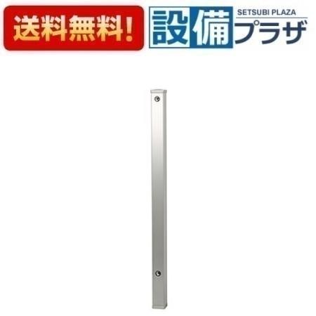 メーカー KVK(ケーブイケー) 商品名/仕様 ・水栓柱 ・角型　60角　H=900mm ・単水栓用 ・ステンレス製（SUS304） ・給水管：HIVP ・ヘアライン仕上げ ※凍結のおそれのある場所では使用できません。[KS140490]