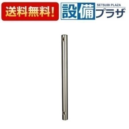 メーカー KVK(ケーブイケー) 商品名/仕様 ・水栓柱 ・丸型　H=1,100mm ・単水栓用 ・ステンレス製（SUS304） ・給水管：HIVP ・ヘアライン仕上げ ／ クリア塗装仕上げ ※凍結のおそれのある場所では使用できません。[K...