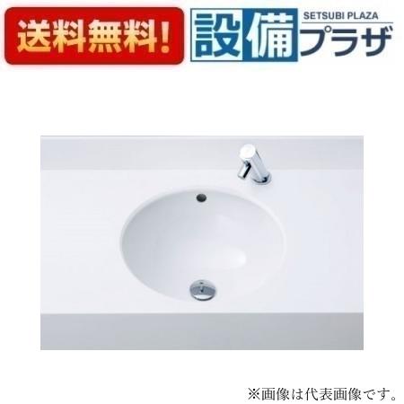 メーカー INAX(イナックス)LIXIL(リクシル) 商品名/仕様 ・はめ込み角形洗面器 アンダーカウンター式 シングルレバー混合水栓(エコハンドル) ・壁給水・壁排水(Pトラップ) 【セット内訳】 ・L-2260:はめ込み角形洗面器(カ...