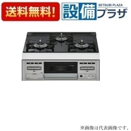 メーカー リンナイ(Rinnai) 商品名/仕様 ・ガスビルトインコンロ ・Standard(スタンダード) ・標準幅60cmタイプ ・ガラストップ シアーブラック ・前面：シルバー ・強火力（左・右） ・水無し片面焼グリル ・ホーローゴト...