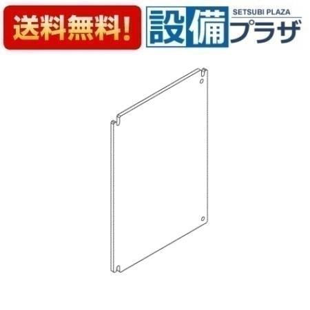 メーカー TOTO/トートー（東陶） 商品名/仕様 ・水栓部材　コントローラ部 ・一般電気部材[TH413EC]