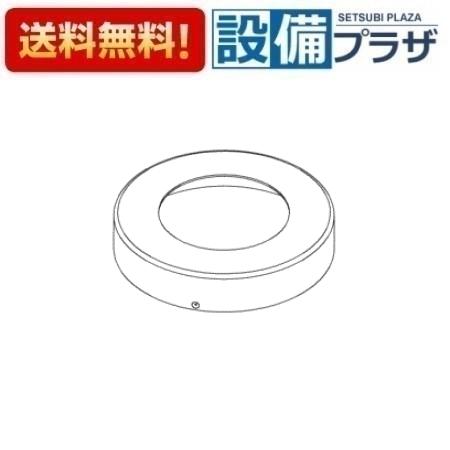メーカー TOTO/トートー（東陶） 商品名/仕様 ・水栓部材　フランジカバー ・黄銅　他 ※こちらの商品はお取り寄せ商品となります。納期の目安は3〜14日となります。[TH42122]