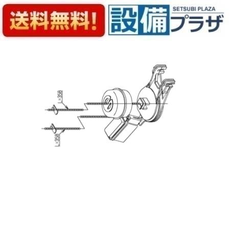 メーカー TOTO/トートー（東陶） 商品名/仕様 ・水栓部材　排水弁バルブ部 ・合成ゴム ※こちらの商品はお取り寄せ商品となります。納期の目安は3〜14日となります。[TH4447R]