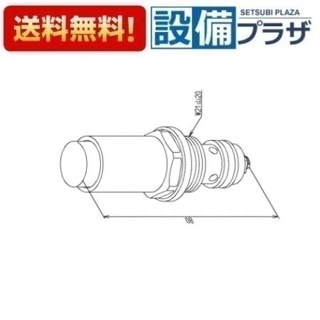 メーカー TOTO/トートー（東陶） 商品名/仕様 ・水栓部材　バルブ部 ・レバー式＋10mm用 ※こちらの商品はお取り寄せ商品となります。納期の目安は3〜14日となります。[TH5401]