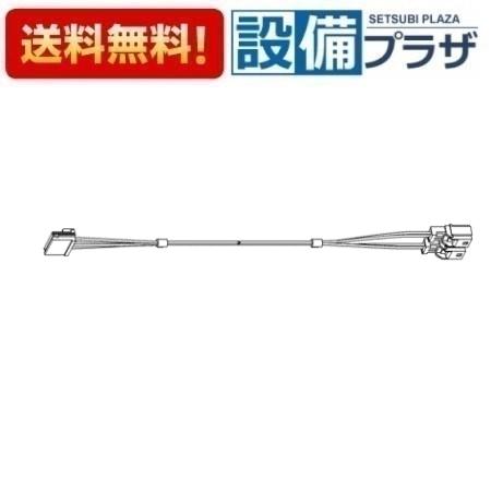 メーカー TOTO/トートー（東陶） 商品名/仕様 ・水栓部材　コネクタ付ビニルコード ・複合材質 ※こちらの商品はお取り寄せ商品となります。納期の目安は3〜14日となります。[TH56166]