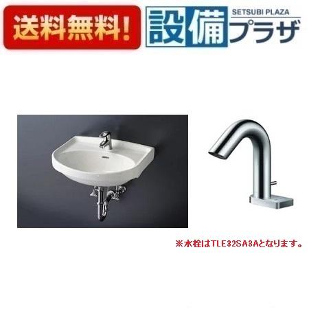 メーカー TOTO(トートー 東陶) 商品名/仕様 ・壁掛洗面器（中形）セット（床排水） 　L250C：壁掛洗面器（中形） サイズ：560&times;460 　　　　　深さ：135 実容量：6.5L 　TLE32SA3A：自動水栓（単水栓...