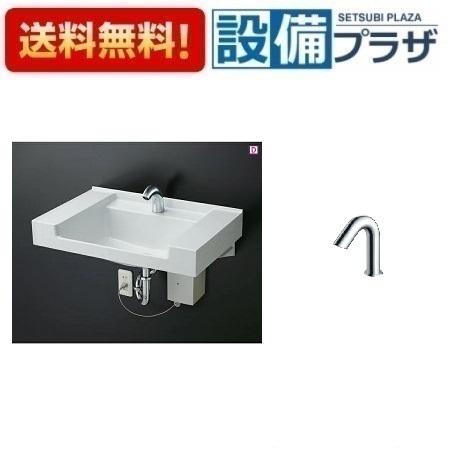 メーカー TOTO(トートー 東陶) 商品名/仕様 ・カウンター一体形洗面器（樹脂製）セット ・洗面器寸法（mm）：680&times;450 ・深さ：135 実容量：14.2L 【セット内訳】 MVRS45P　カウンター一体形洗面器（樹脂...