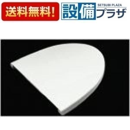 メーカー TOTO(トートー 東陶) 商品名/仕様 ・便ふた組品 ・【使用対象商品】TCF9575R系[TCM5824]