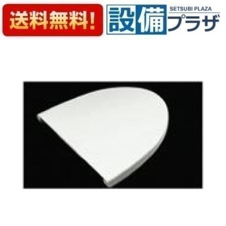 メーカー TOTO(トートー 東陶) 商品名/仕様 ・便ふた組品 ・【使用対象商品】TCF4833S系 ※カラー#SR2：パステルピンク・#NG2：ホワイトグレーは受注生産品です。納期は約2週間かかります。[TCM8308]