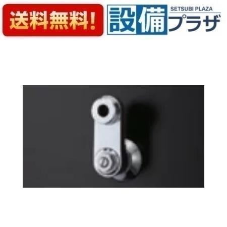 メーカー TOTO(トートー 東陶) 商品名/仕様 ・止水栓付取付脚 ・サーモスタット用 ・50mm ・寒冷地用 ・湯水混合水栓には2個必要 ・フィルター付き ・本体側ねじ G3/4 ・使用対象商品：TBV034*Z型 備考 こちらの商品は...