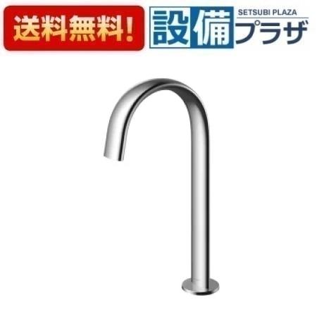 メーカー TOTO(トートー 東陶) 商品名/仕様 ・湯ぽっと専用自動水栓 湯ぽっと専用自動水栓 コンテンポラリタイプ(オーバル) ・REW-B専用 ・AC100V ・サーモタイプ ・ワンプッシュなし 【構成品番】 ・TLE01714J：自...