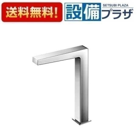 メーカー TOTO(トートー 東陶) 商品名/仕様 ・湯ぽっと専用自動水栓 湯ぽっと専用自動水栓 コンテンポラリタイプ(角) ・REW-B専用 ・AC100V ・サーモタイプ ・ワンプッシュなし 【構成品番】 ・TLE01714J：自動水栓...