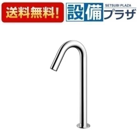 メーカー TOTO(トートー 東陶) 商品名/仕様 ・湯ぽっと専用自動水栓 湯ぽっと専用自動水栓 コンテンポラリタイプ ・REW-B専用 ・AC100V ・サーモタイプ ・ワンプッシュなし 【構成品番】 ・TLE01714J：自動水栓機能部...