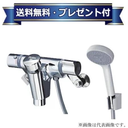 メーカー TOTO(トートー 東陶) 商品名/仕様 ・自閉式壁付サーモスタット混合水栓 ・一般地仕様 ・吐水口側オートストップ ・高温出湯規制 ・脚カバー ・逆止弁 ・洗い場専用 ・スパウト固定 ・本体・ホース接続ねじG1/2 ・シャワーヘ...