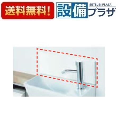 メーカー LIXIL/INAX 商品名/仕様 ・トイレ手洗オプション部材 ・バックパネル ・寸法：360&times;11&times;130 ・バックパネルの色は白色のみです。 ※こちらの商品はお取り寄せ商品となります。納期の目安は3〜1...