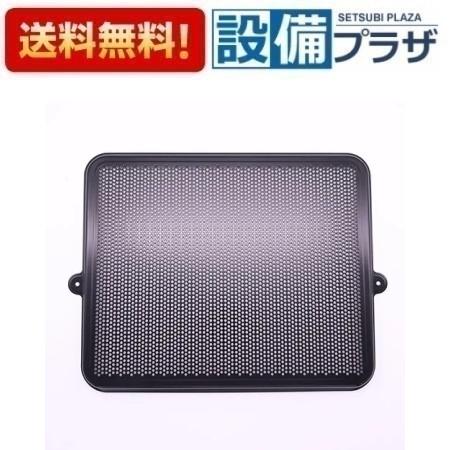 メーカー INAX(イナックス)LIXIL(リクシル)サンウェーブ 商品名/仕様 ・キッチン部材 ・フィルタ ・入数：1枚入り ・寸法：352x290mm[BFE352]